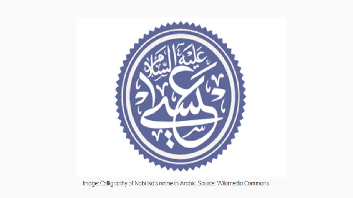 Reflections Reading (@TheIsmailiCA): The Significance of Jesus (Nabi ...